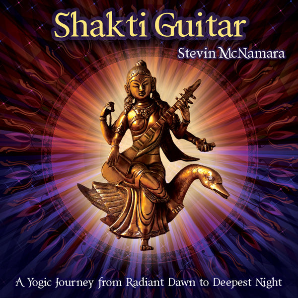 Shakti Guitar – whiteswanrecords